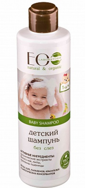 EO Laboratories. Baby Care šampūns bērniem (bez asarām) 250ml 1448 ...